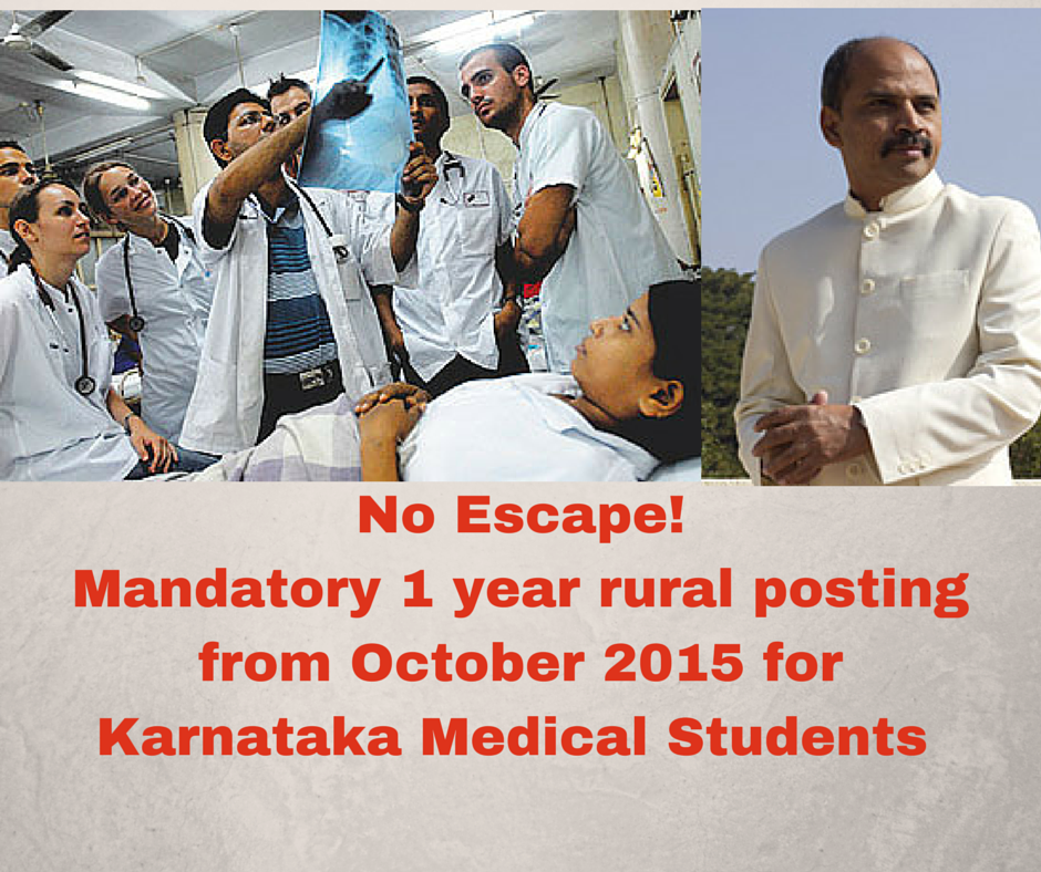 Mandatory 1 year rural posting enforced for Karnataka doctors from ...