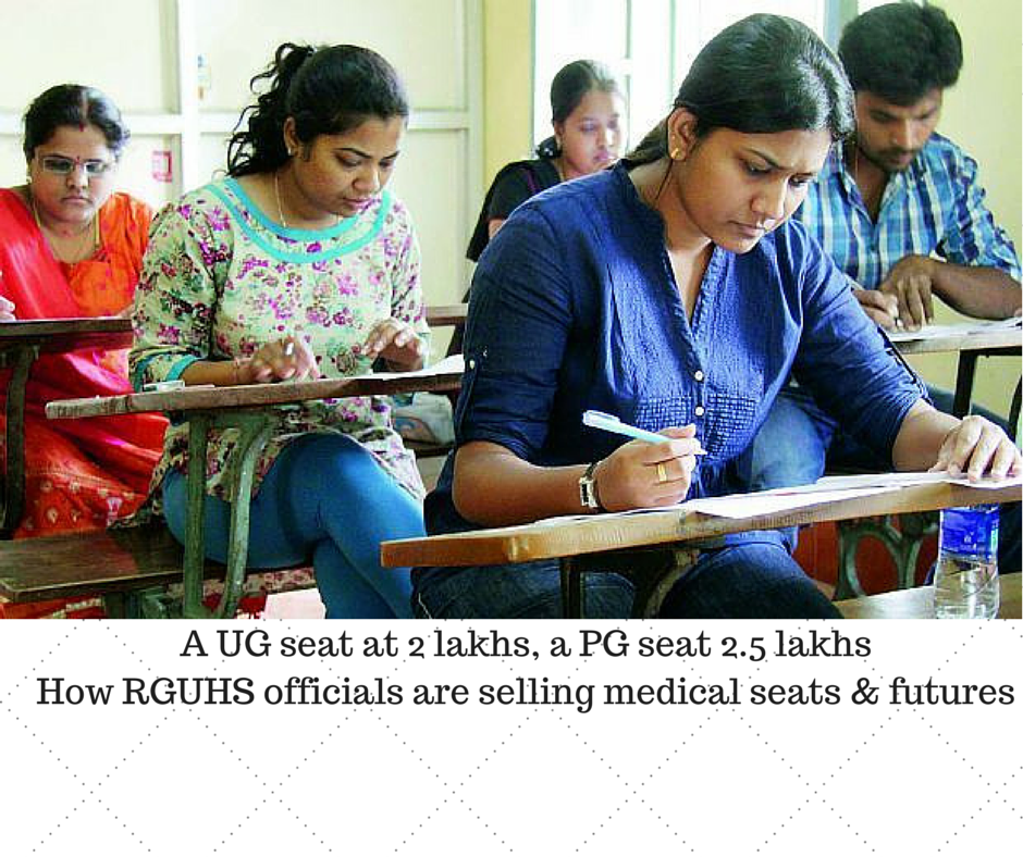 A UG seat for 2 lakhs & a PG seat for 2.5 lakhs! How RGUHS officials ...