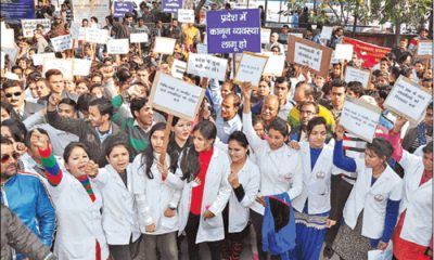 Fooled by unkept promise of pay hike, doctors call for strike - DailyRounds